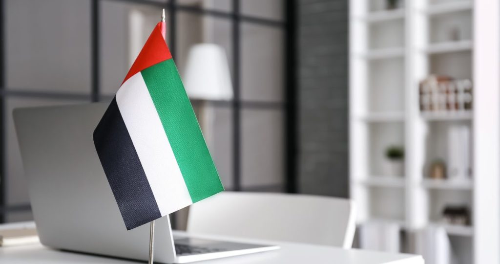 The United Arab Emirates: the world’s leader in government services ...