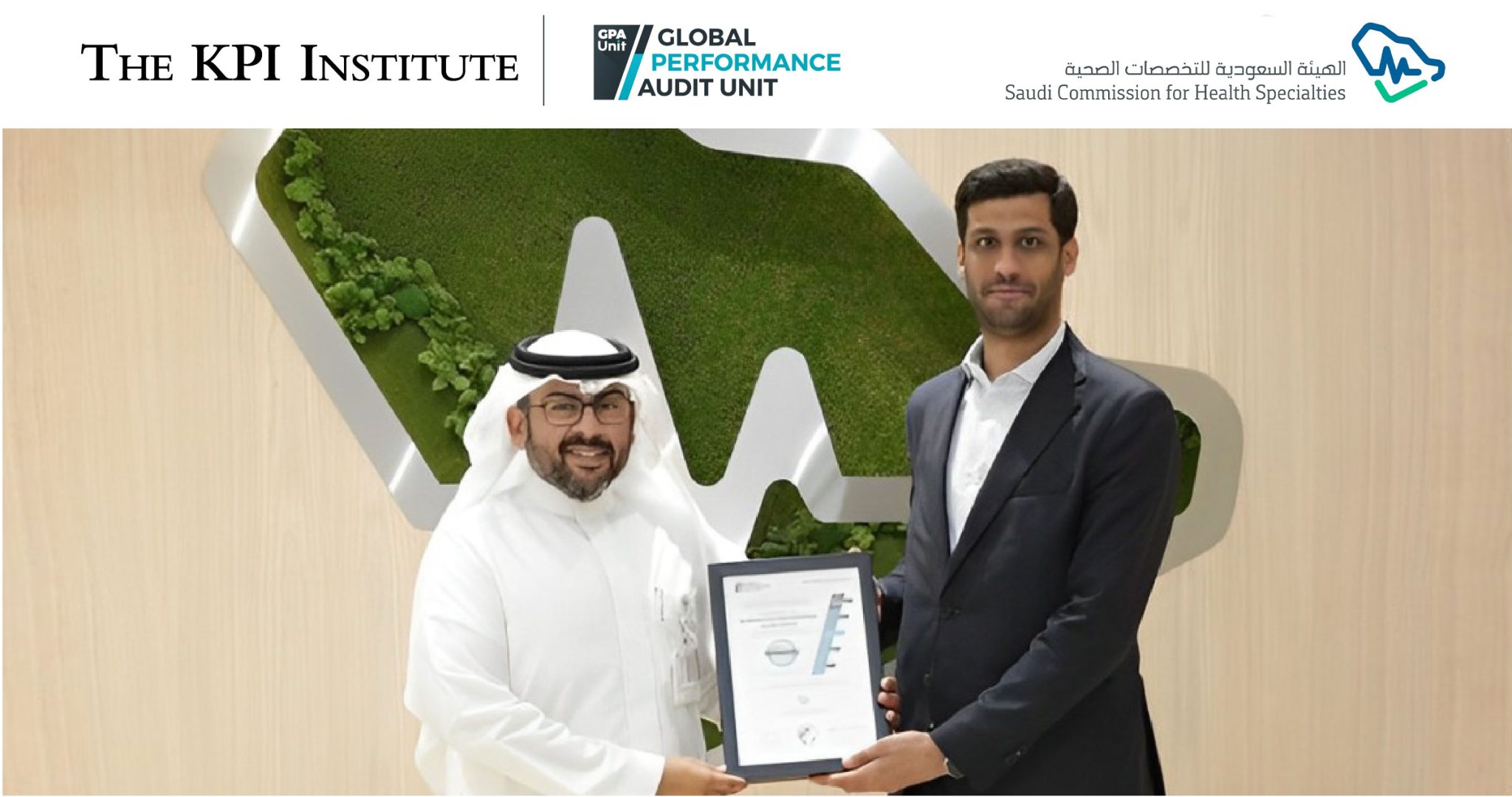 The KPI Institute provides top-tier performance management system ...